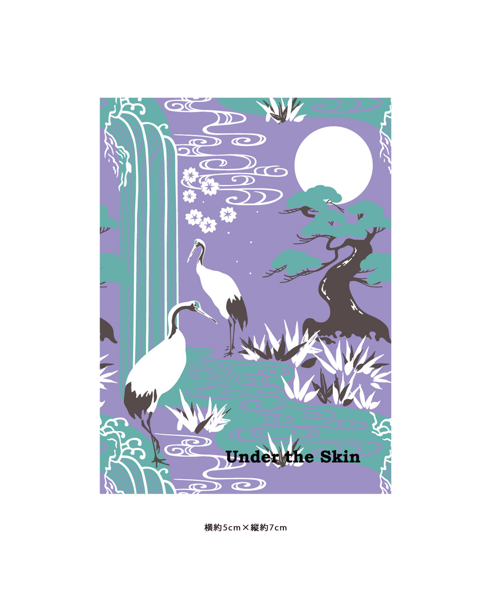 Under the Skin UTSステッカーセット 5枚入り – renoise